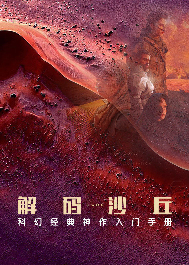 炸金花王王者(娱乐行业资讯)